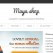 MayaShop: um elegante tema de e-commerce para WordPress